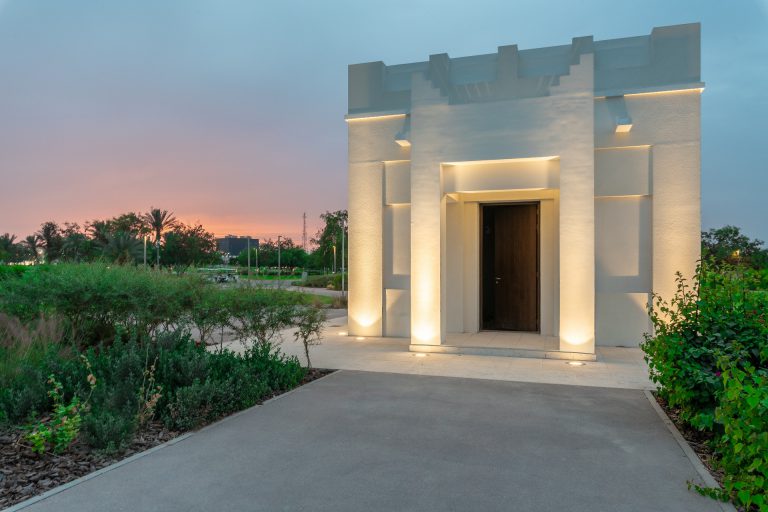 Al Bidda Park – We welcome you to come and explore the park at your leisure
